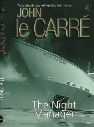 The Night Manager by John Le Carré