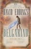 David Eddings